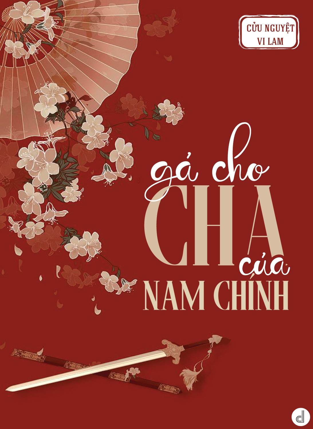 Gả Cho Cha Của Nam Chính | Docsach24